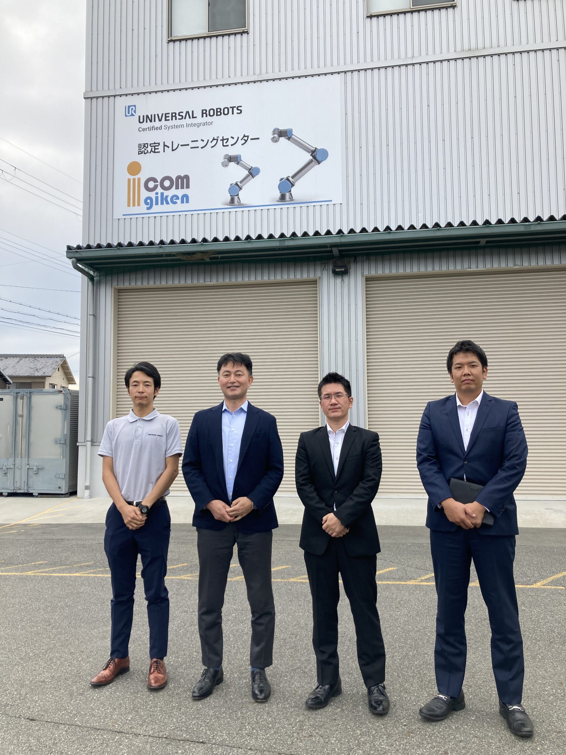 ユニバーサルロボット日本支社社長 ご来社 - 協働ロボット・ユニバーサルロボットのiCOM技研株式会社