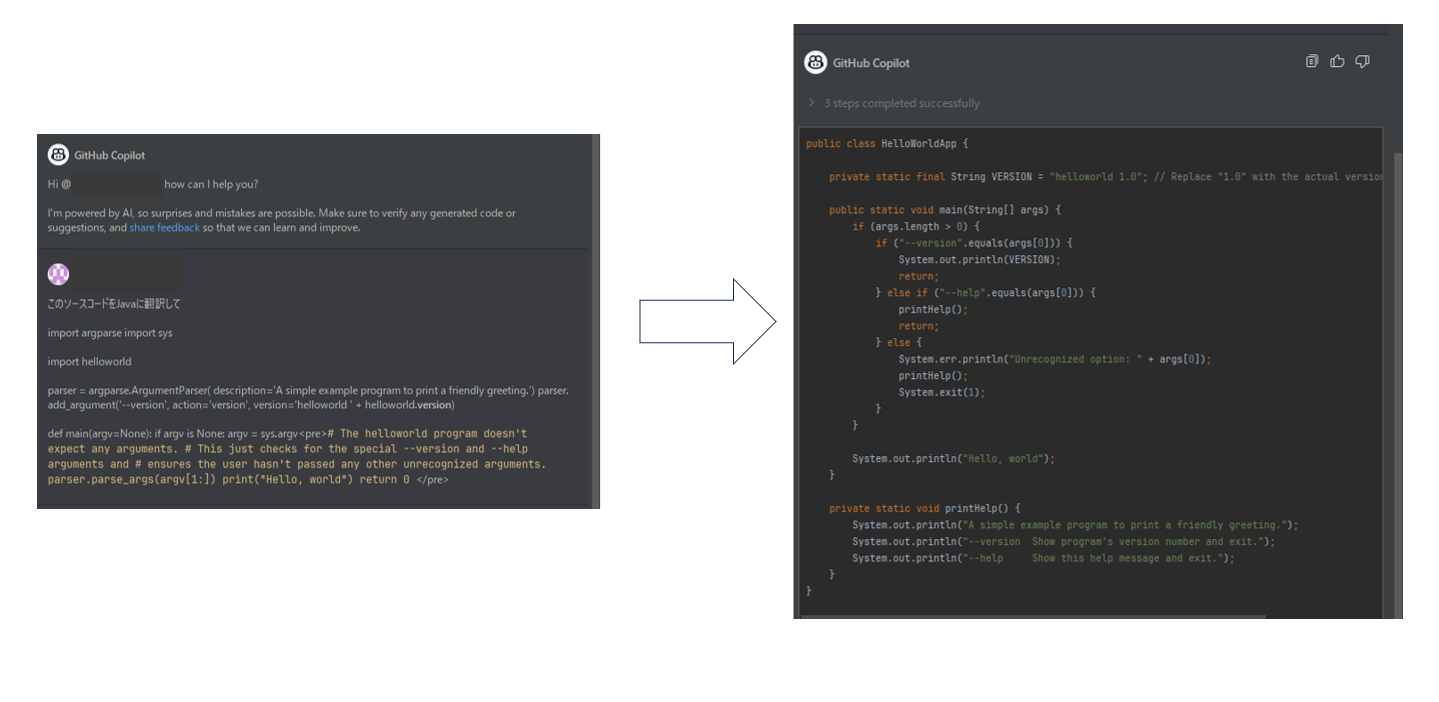 GitHub Copilotを使ったプログラミングの自動化 - iCOM技研ブログ