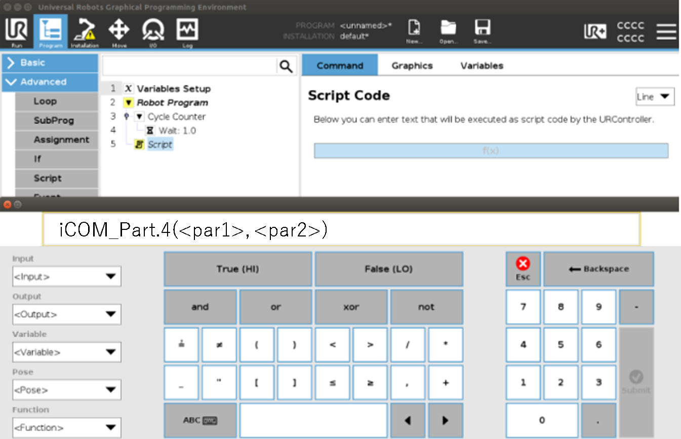 【URCaps開発】Part.4 カスタムタスクの追加 - iCOM技研ブログ