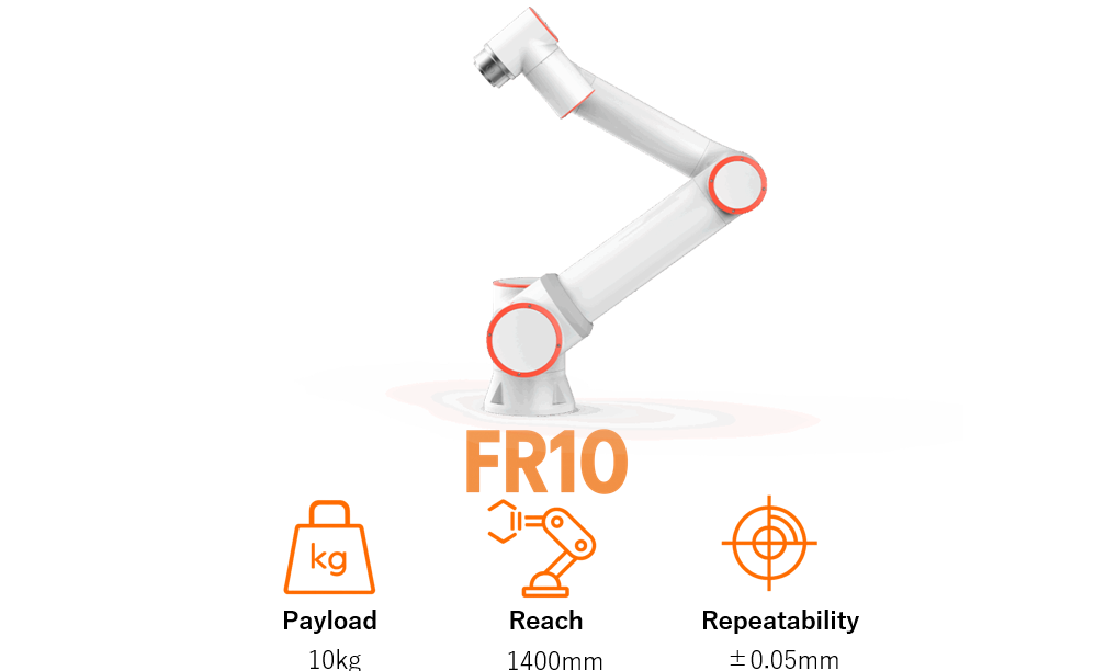 FR10 6軸 FAIRINO協働ロボット FRシリーズ 正規販売店 - iCOM技研ブログ